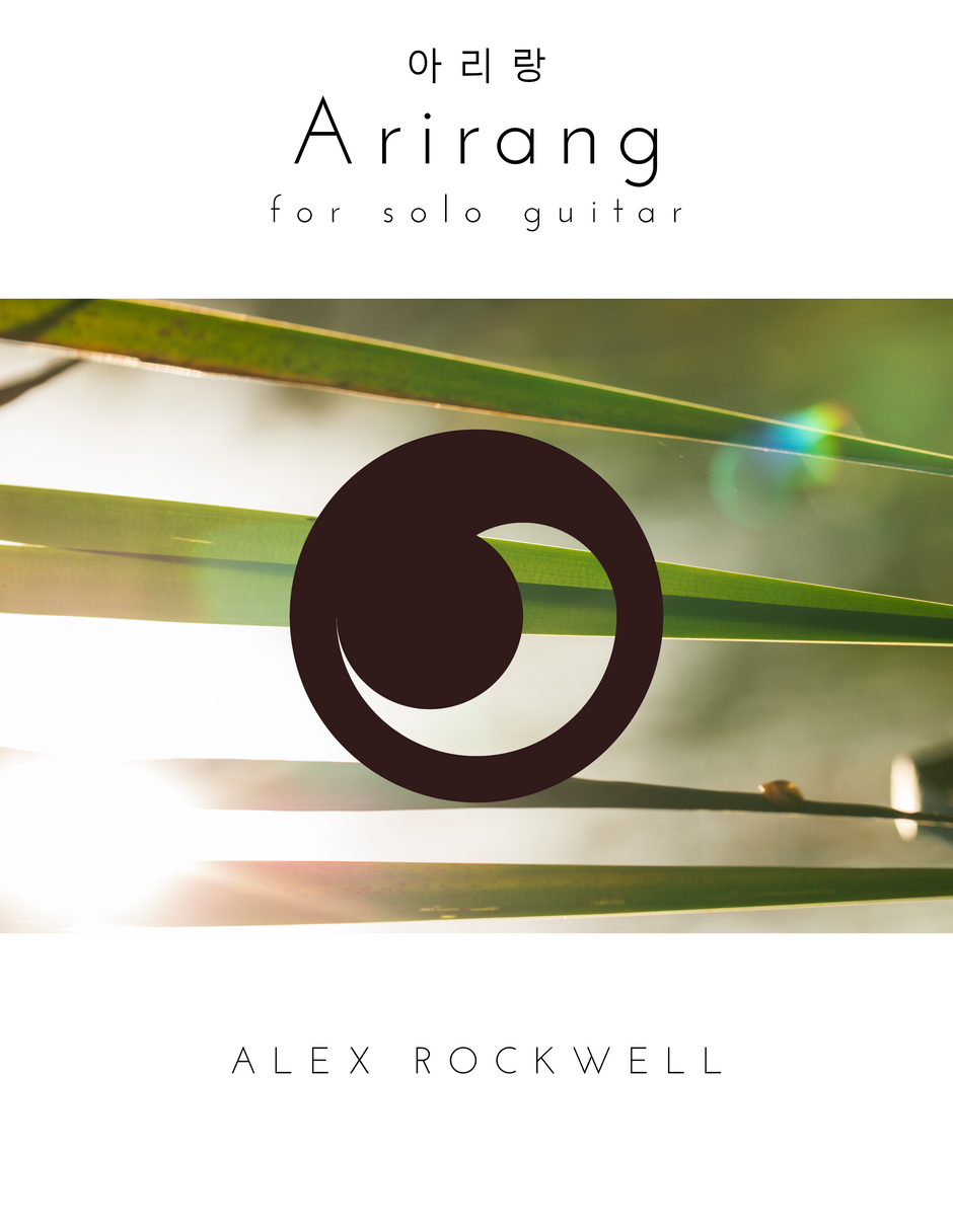 Store | Alex Rockwell | Guitarist